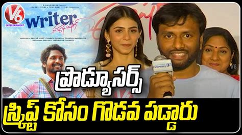 Director Shanmukha Prasanth About Producers Fight For Writer Padma