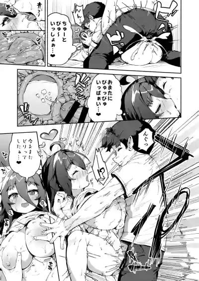 Munemori Komori No Kyoudai Seikatsu 15 Nhentai Hentai Doujinshi And