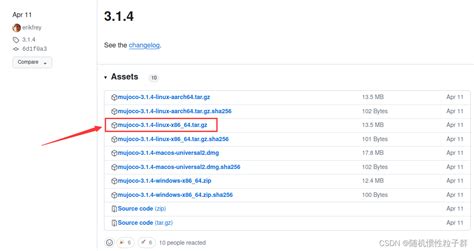 Mujoco仿真【xml文件的学习 3】mujoco打开xml文件 Csdn博客 Mujoco仿真【xml文件的学习 3】mujoco打开xml文件 Csdn博客