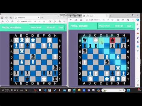 GitHub TheNourhan Multiplayer Chess Game