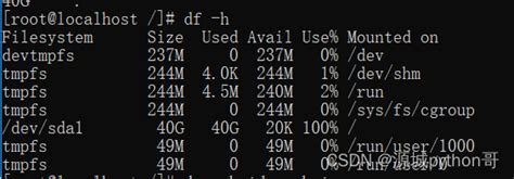Linux系统devsda1磁盘满了linux Dev目录满了 Csdn博客 Linux系统devsda1磁盘满了linux Dev目录满了 Csdn博客