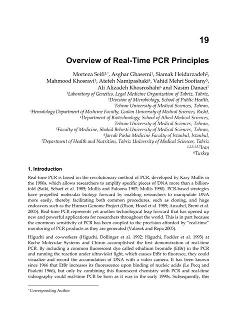 Pdf Overview Of Real Time Pcr Principles
