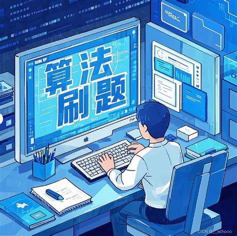 【大厂刷题】2024年 小红书春季笔试真题：小苯的点赞小红发布了n个笔记每个笔记的点赞数为ai。小红观察到每隔一段时间某个笔记的点