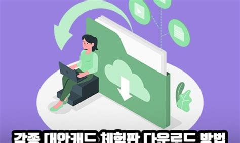 2d Cad Zwcad 캐드 도면 예제 연습 01 네이버 블로그