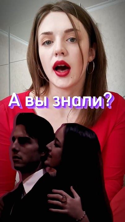 Чем отличается экранизация С широко закрытыми глазами Стэнли Кубрика от малоизвестной книги