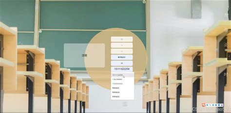 flask毕设学生信息管理系统（程序 论文） csdn博客