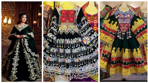 لباس های محفلی گند افغانی شیک و جدید محفلی شیرنی خوری و شب حنا Youtube