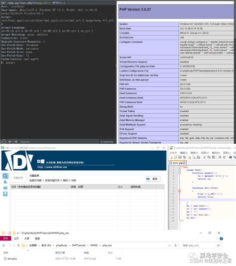 渗透测试 过d盾一句话上传小马webshell 过d盾 Csdn博客
