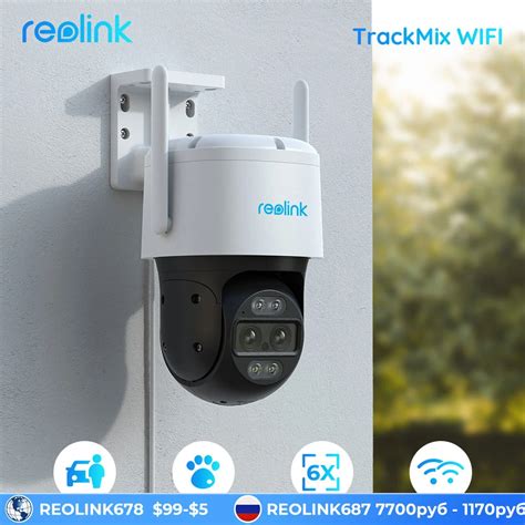 Reolink Trackmix Wifi 4k Security Outdoor Camera Dual Lens Motion