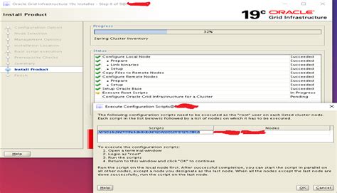 Oracle RAC GRID Upgrade From 12c To 19c On AIX Step By Step