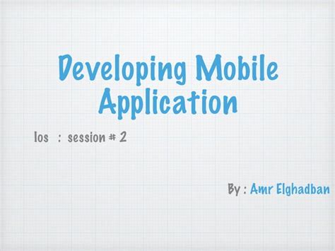 01 Objective C Session 1 Ppt