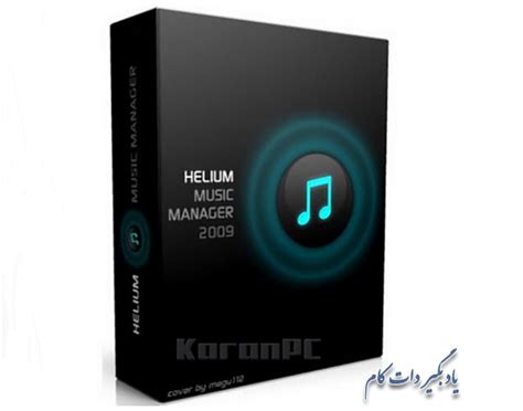 دانلود نرم افزار مدیریت موسیقی برای کامپیوتر یادبگیر دانلود نرم افزار مدیریت موسیقی برای کامپیوتر یادبگیر