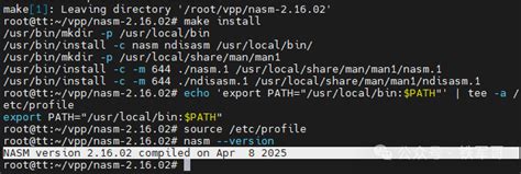 Centos迁移指南：在ubuntu上从零编译部署vpp Dpdk，解锁ubuntu网络性能！ 知乎