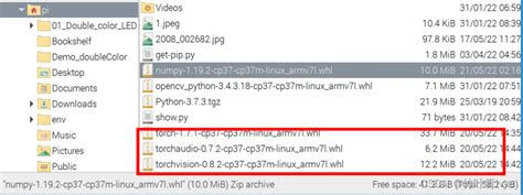 树莓派4b安装pytorch树莓派4b Pytorch Csdn博客