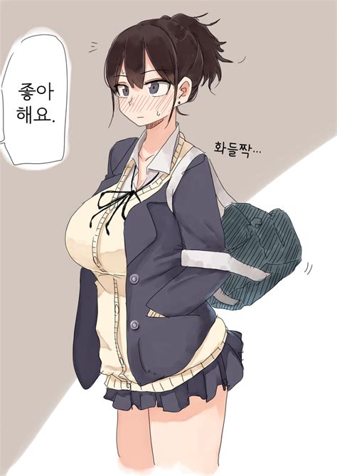데이트 의상 고르는 Manhwa 유머 움짤 이슈 에펨코리아