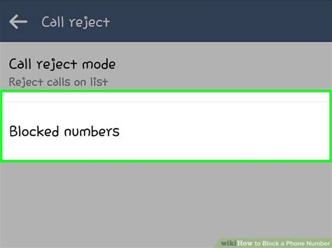 Ways To Block A Phone Number WikiHow
