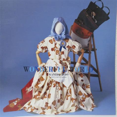 1997 Spring Summer Catalog By Wonderful World
