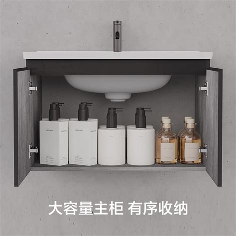 门店同款升级款简约潮流百搭实木悬挂式浴室柜A2265系列多尺寸可选不含配件包及龙头