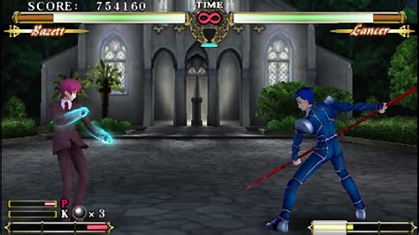 Fate Unlimited Codes Review 336GameReviews