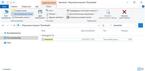 Сервер Gigabyte — запуск Java Kvm Internet