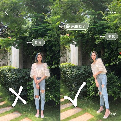 拍照姿势 高清图片堆糖美图壁纸兴趣社区