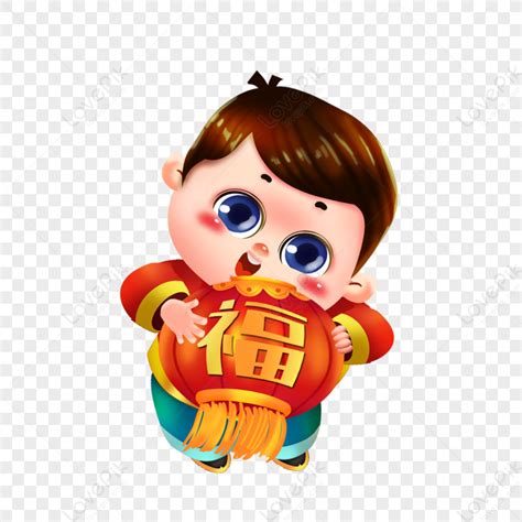 랜 턴을 들고 소년 Png 일러스트 무료 다운로드 Lovepik