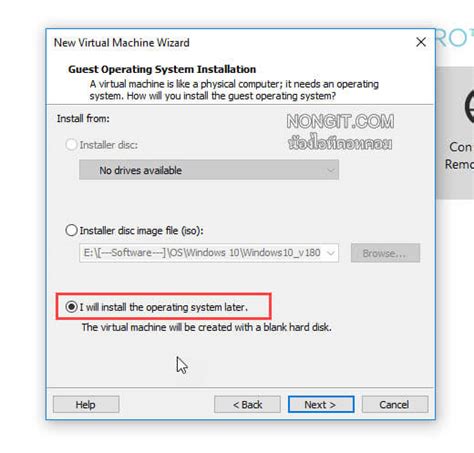 วิธีติดตั้ง Freenas Os ใน Vmware Workstation Nongitcom