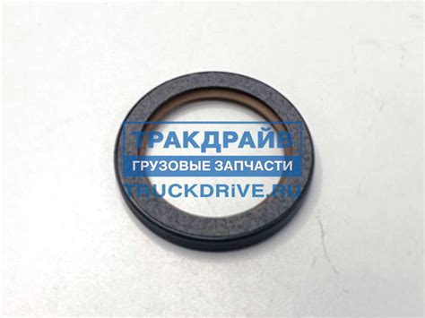 Сальник привода вискомуфты для SITRAK и HOWO с моторами MC11,46-50 ...
