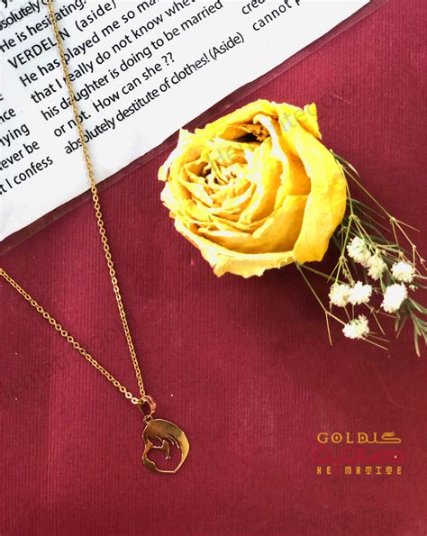 پلاک مادر دینا