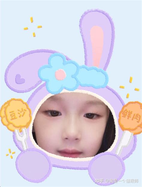 今日觉察：近段时间我在学习，我觉察到六岁半女儿的变化 知乎
