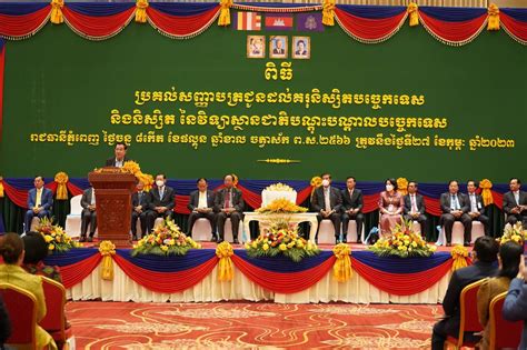 សម្តេចតេជោ ហ៊ុន សែន៖ បេសកកម្មអ៊ុនតាក់ មិនបានបញ្ចប់សង្គ្រាមនៅកម្ពុជា