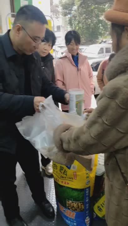 Hidy Kong On Linkedin We Dont Worry About Our Fertilizer Can Not Work