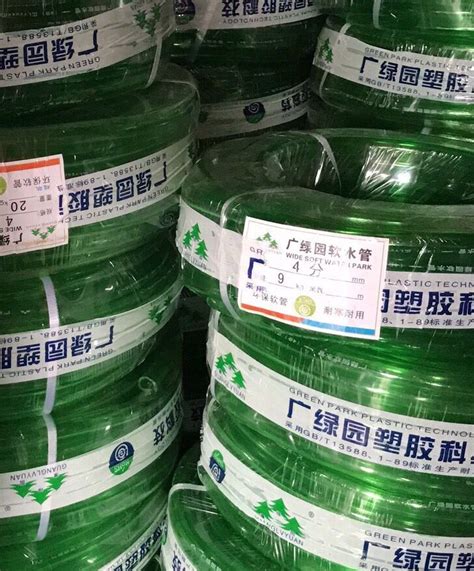 直供包邮绿色黑色胶管PVC牛筋管加厚不易折浇花软水管绿化园林用 虎窝淘