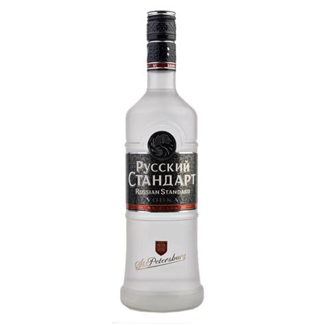 洋酒700ml俄罗斯原装进口斯丹达伏特加白酒VODKA网红同款雷霆嘎巴 洋品多官网
