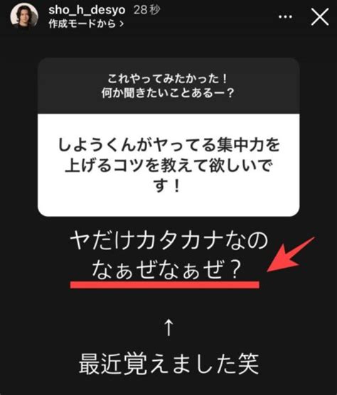 【うざい】tiktokなぁぜなぁぜの元ネタ本家は誰？桃園ありさや櫻井優衣？│sarugak