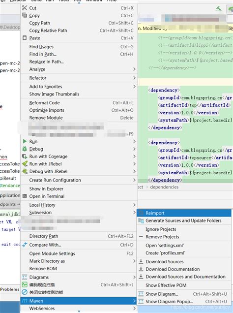Spring Boot 本地jar引入到 项目中，并且部署到服务器上生成可执行的jar文件 邱健 博客园
