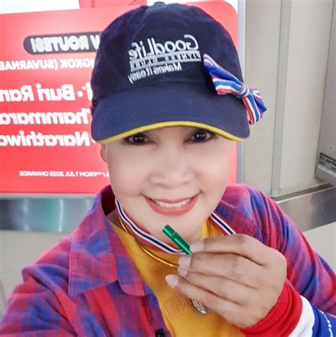 Royalist Thailand เนื่องในโอกาส วันคล้ายวันประสูตรพระเจ้าหลานเธอพระองค์ เจ้าอทิตยาทรกิติคุณ 6