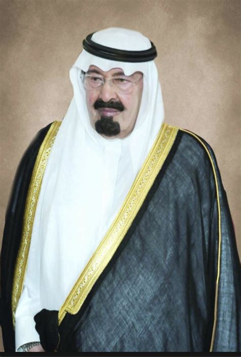 الملك عبدالله