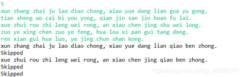 L1 059 敲笨钟 20分java正则表达式 Csdn博客