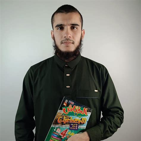 الأستاذ عبد الرحيم في مادة الإجتماعيات