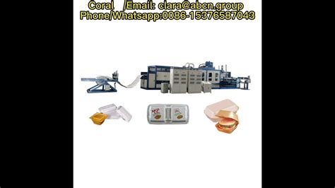 Нэг удаагийн хүлээн авах чадвартай хүнсний савны машин Youtube