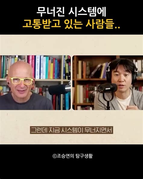 두잉피플 도서 린치핀 구매는 Feelmbook 프로필 링크를 참고해 주세요 본 콘텐츠는 출판사로부터 제공 받음 Dowhatmakesyouhappy 한번사는