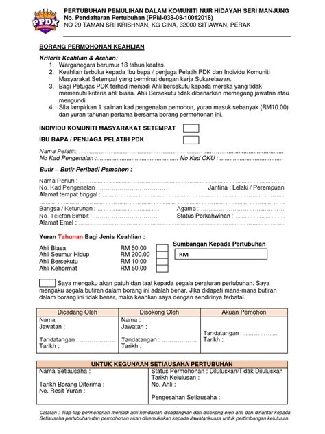 Borang Pendaftaran Keahlian Ppdk Pdf