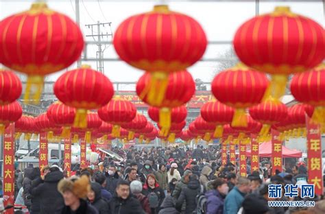 逛大集 备年货 迎新春 坪山新闻网