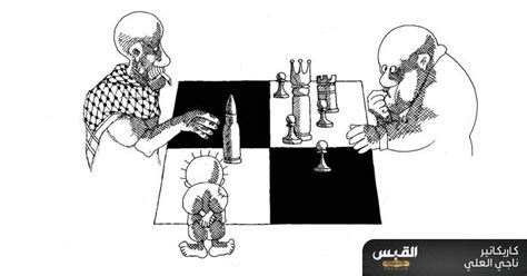 1985 كاريكاتير ناجي العلي