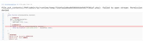 Fileputcontents （） Failed To Open Stream Permission Denied 解决办法 付杰博客
