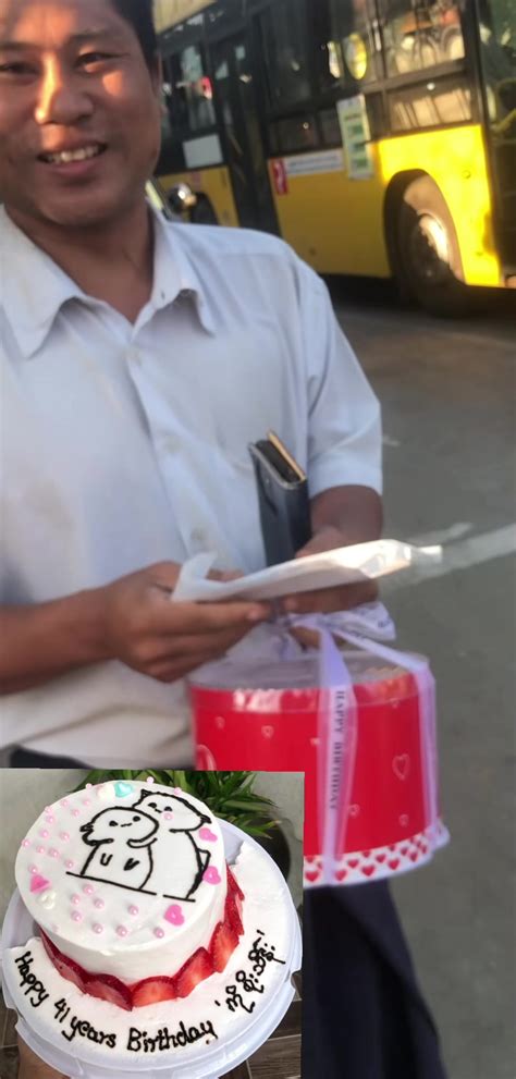 ရန်ကုန်မြို့ ၃၀၀ တန်မုန့်ဆိုင်လေး Home