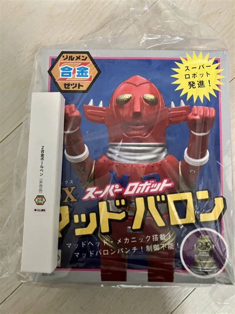 Yahoo オークション 日本版 Zollmen ゾルメン Z合金 Dxマッドバロン