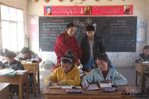 爱在路上青海化隆哇西小学走访 西部爱心公益网