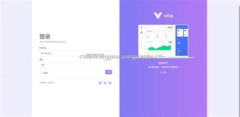 Springboot学生信息管理平台